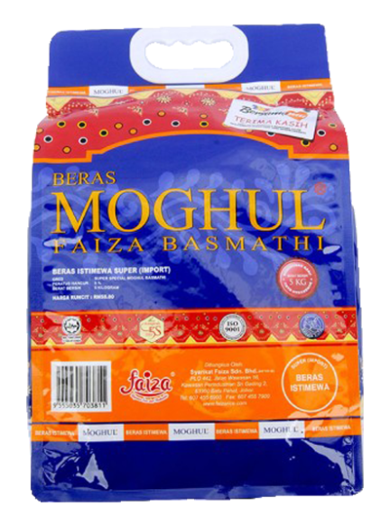 FAIZA Basmathi Moghul 5kg – Ameen Hallmart