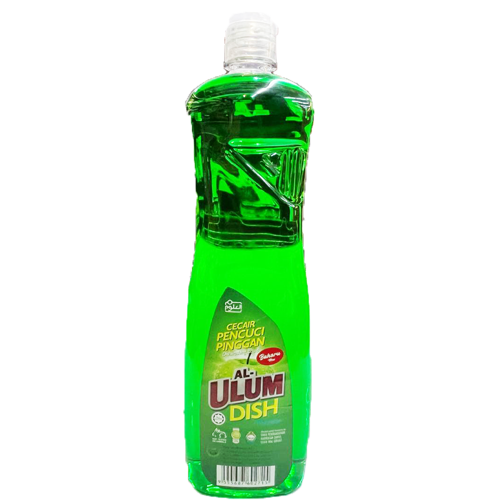 AL ULUM Cecair Pencuci Pinggan 1 kg (Apple Fresh) – Ameen Hallmart