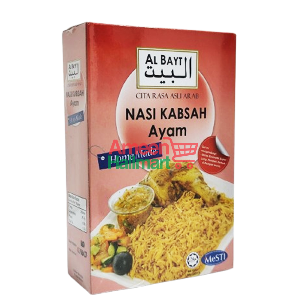 AL BAYT – NASI MANDY KABSAH AYAM 450G – Ameen Hallmart